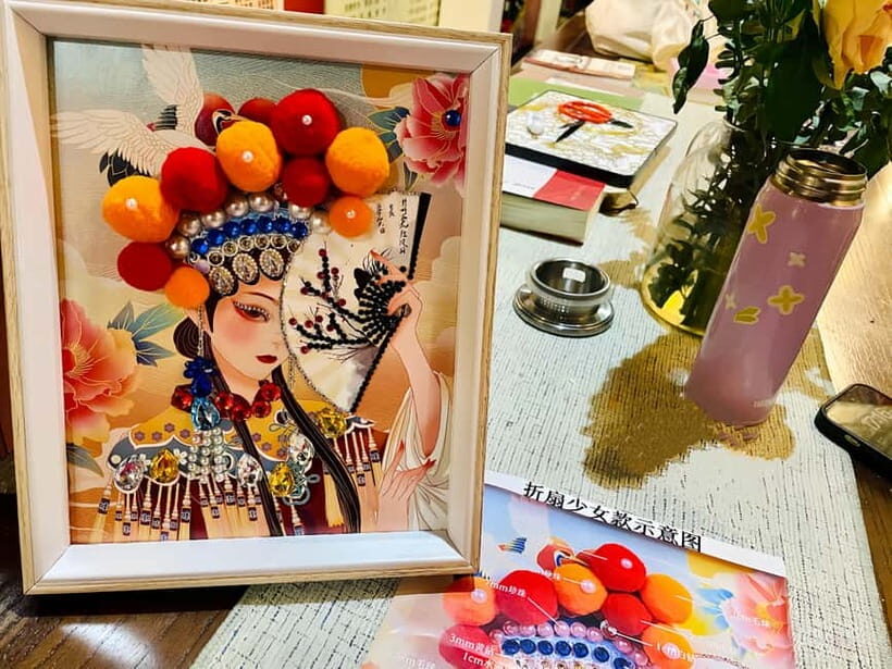 1.5-Hour Peking Opera Craft Workshop in Beijing - Key Points