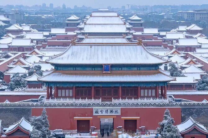 1-Day Beijing private English speaking guide with driver service - Who This Tour Is Best For