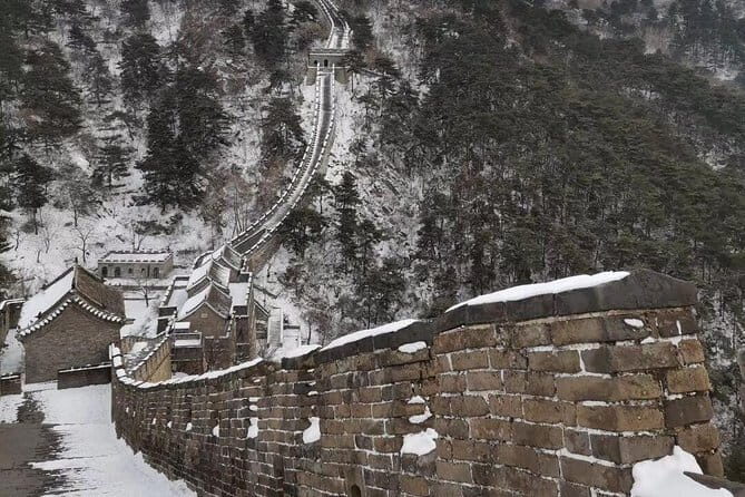 1-Day Beijing Private tour: Mutianyu Great Wall and Summer Palace - Introduction