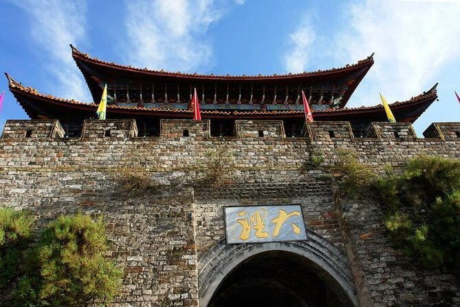 1-Day Dali tour with the Daili old town, Xizhou Village and Three Pagodas - Transportation and Timing: Why They Matter