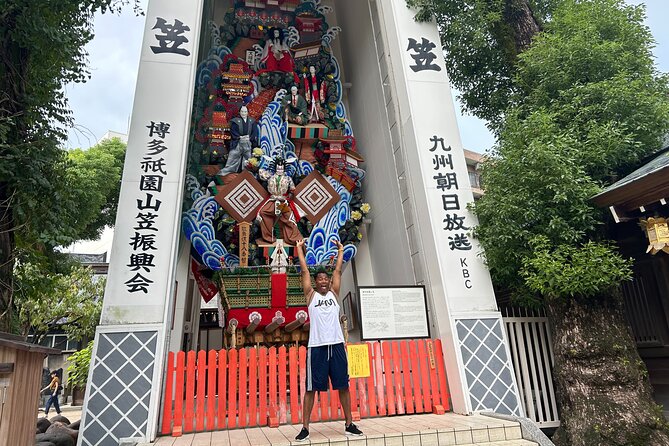 1-Day Hakata Walking Tour - Visiting a Sake Brewery