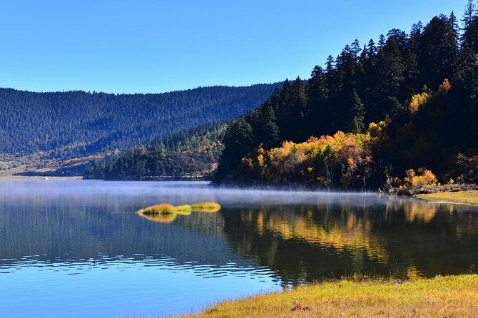 1 Day Shangri-la City Tour with Pudacuo National Park - Who Should Consider This Tour?
