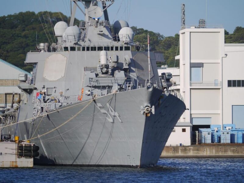 1-Day Tour From Hiroshima: Naval History in Port City Kure - JMSDF Museum: Japans Naval Operations