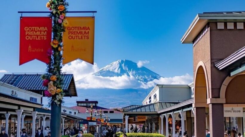 1-Day trip: Hakone Area + Gotemba Premium Outlets - An In-Depth Look at the Hakone + Gotemba Experience