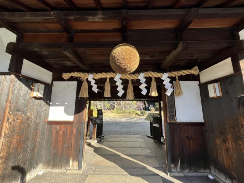 1-Day Walking Tour Around Kobe : Mountains, Sea and Sake - Frequently Asked Questions