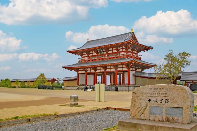 1-Day Walking Tour in Nara: Palace, Deer and Inkstick - Itinerary Highlights