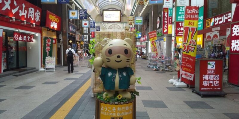 1-Day Walking Tour in Sapporo: Historical Sights of Sapporo - 2jo Fish Market and Seafood Lunch