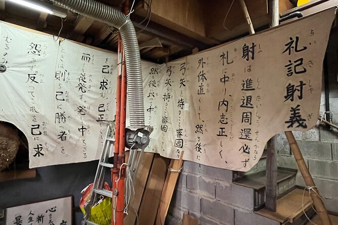 1-Hour Japanese Archery Experience in Kyoto - Continuing the Kyudo Practice