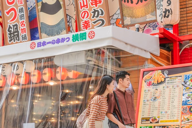 1 Hour Private Photoshoot in Osaka - Weather Policy