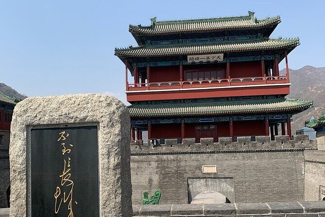 10 days private all inclusive Beijng Xian Chengdu Shanghai tour - The Itinerary Breakdown: What You Can Expect