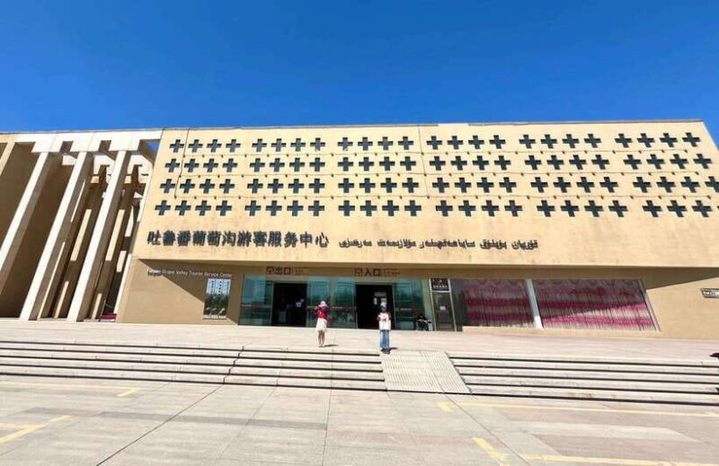 2-Day Private Tour to Turpan from Urumqi:In-depth experience - FAQ