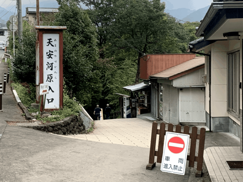 2 Day Tours: TAKACHIHO & BEPPU, YUFUIN, KOKONOE From Fukuoka - Day 2 Itinerary