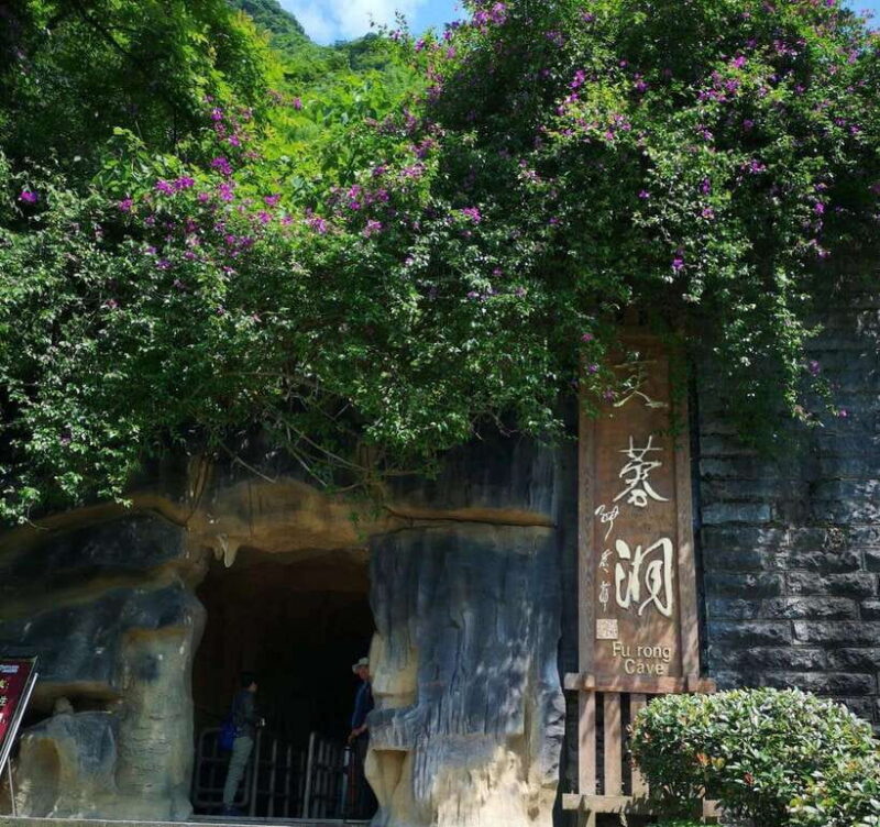 2-day Wulong HikeTrip(GeoPark+Fairy Mt+Furong Cave)car incld - FAQ