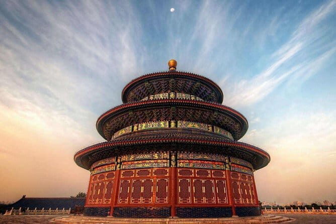 2 Days Beijing Highlights Small Group Tour with Great Wall and Forbidden City - Key Points