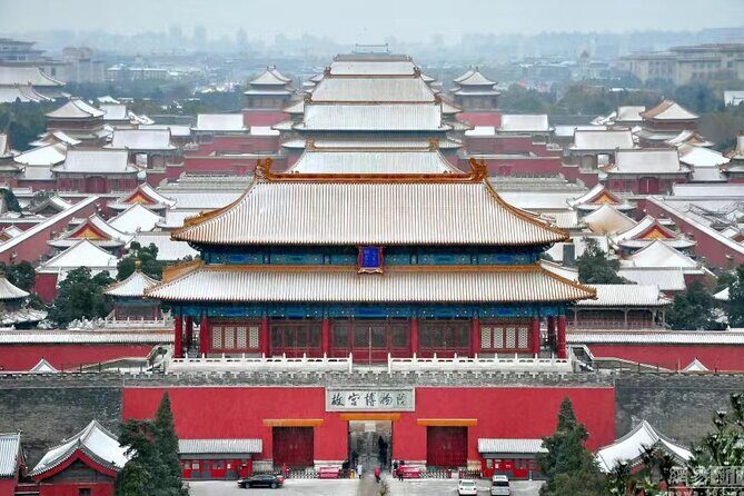 2 days Beijing Private Tour Forbidden City and Great Wall - FAQ