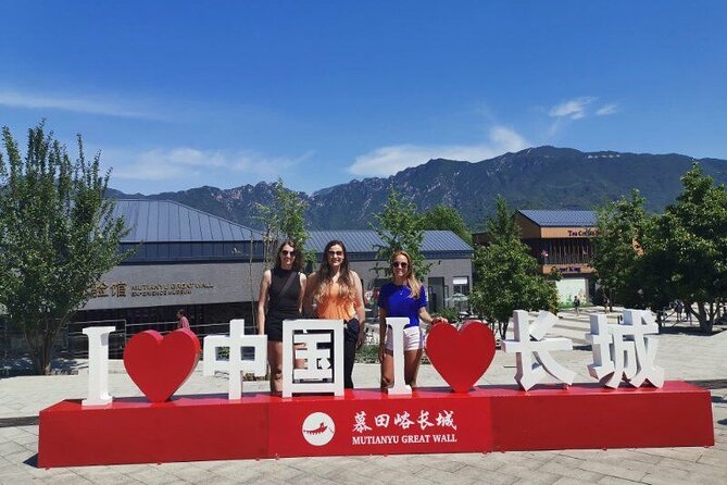 2 Days Visa-free Beijing Private Layover Guided Tour - The Value Proposition