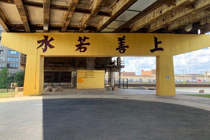 2-Hour Chicago's Chinatown History and Culture Tour - Final Thoughts