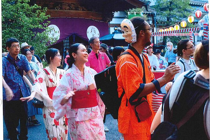 2 Hour Guided Tour of Local Summer Festival in Kichijoji, Tokyo ! - Meeting Details