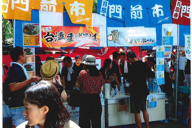2 Hour Guided Tour of Local Summer Festival in Kichijoji, Tokyo ! - Inclusions