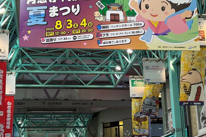 2 Hour Guided Tour of Local Summer Festival in Kichijoji, Tokyo ! - Health and Accessibility Information