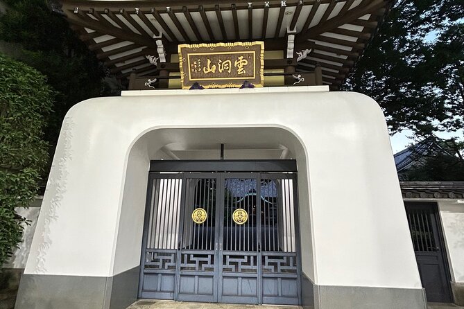 2 Hour Guided Tour of Local Summer Festival in Kichijoji, Tokyo ! - Booking Information