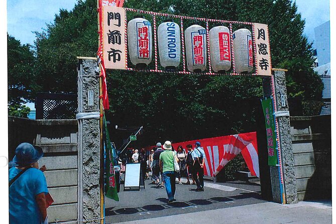 2 Hour Guided Tour of Local Summer Festival in Kichijoji, Tokyo ! - Highlights of the Tour