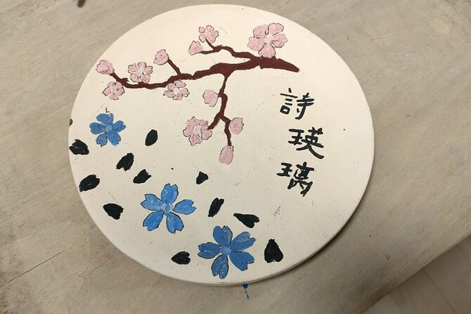 2 Hours Private Painting of Ceramics in Osaka - Accessibility and Participation