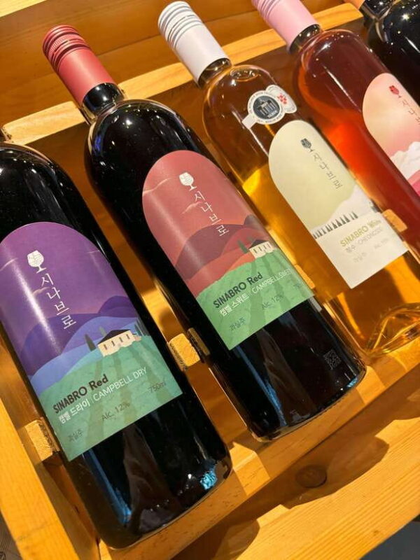 2D1N Chungbuk Experience Tour: Pungnyu Stay in Yeongdong - FAQ