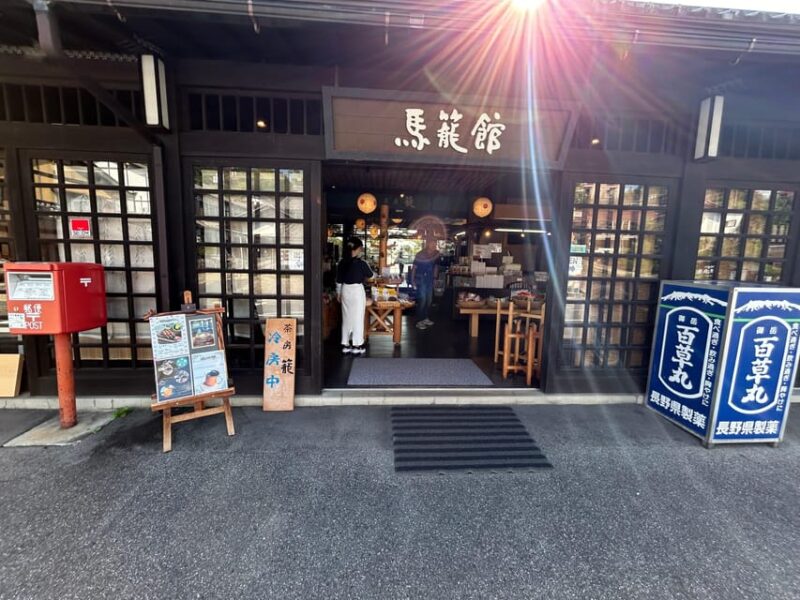 2Days1Night Private Tour Tokyo~Nagano~Nagoya Up To 10 Guests - Key Attractions