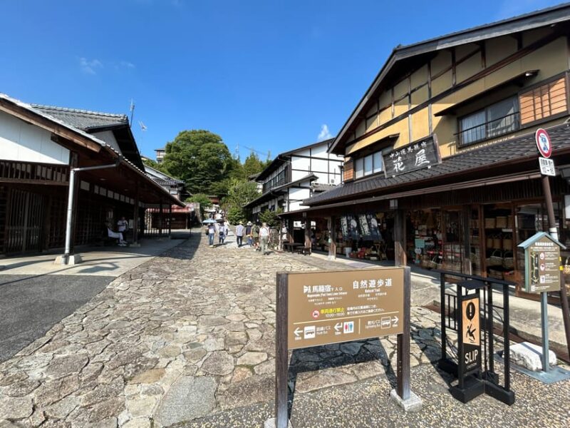 2Days1Night Private Tour Tokyo~Nagano~Nagoya Up To 10 Guests - Inclusions