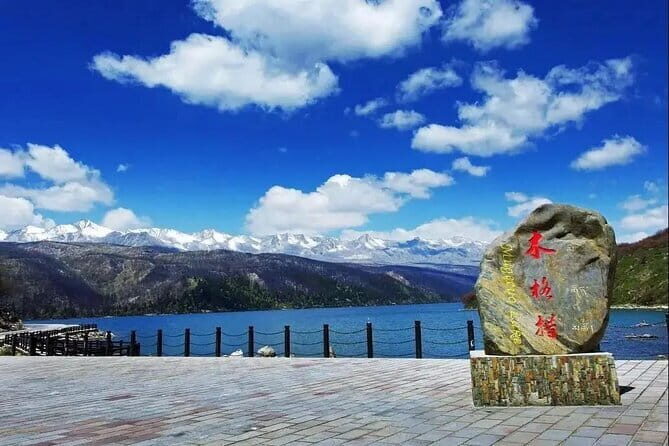 3-Day Sichuan Siguniang Danba and Yala Tour - Starting the Journey: From Chengdu to Siguniang