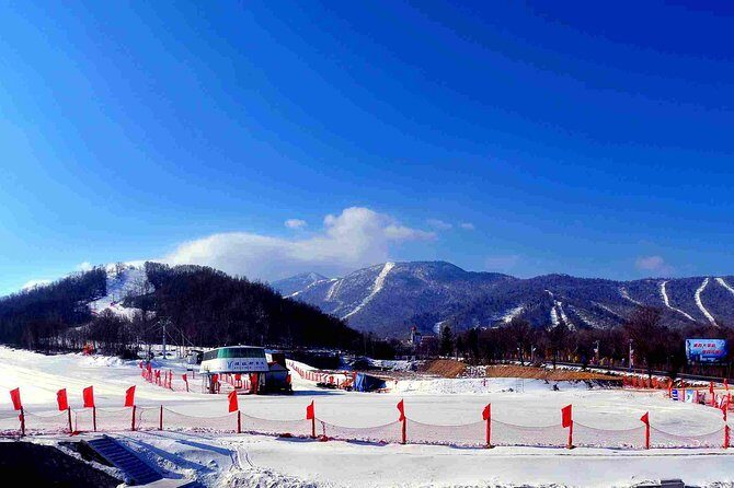 3-Day Yabuli Ski Resort and Panda House Private Trip from Harbin with Accommodation - Discovering Yabuli: China’s Largest Ski Resort