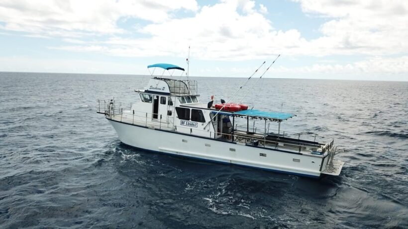 3-Hour Honolulu Bottom Fishing Adventure - Frequently Asked Questions