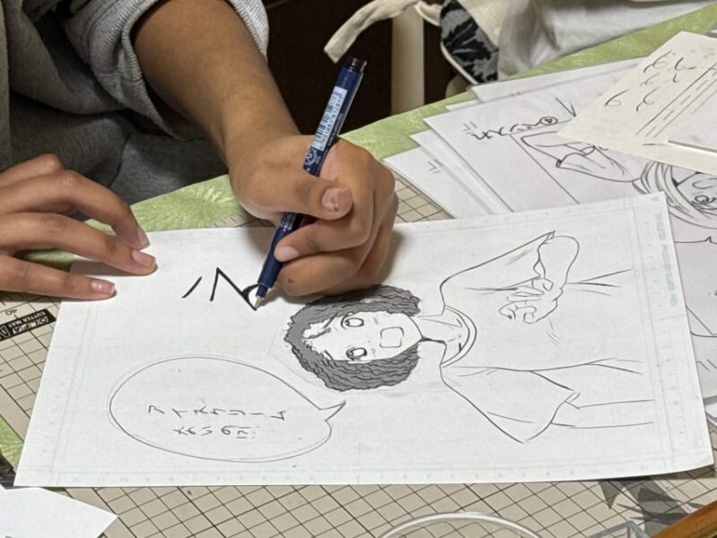 3-Hour Manga Drawing Workshop in Tokyo - Booking Information