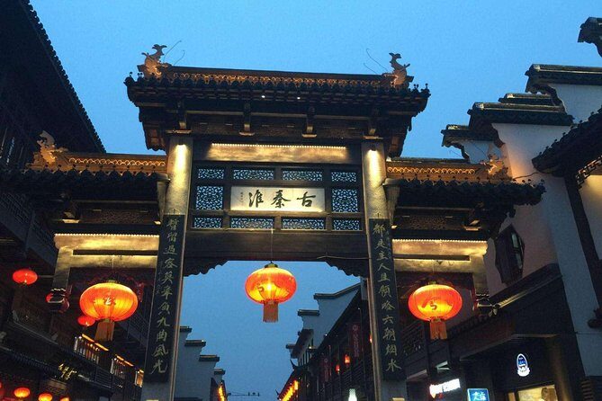 3-Hour Nanjing Authentic Local Food Tour by Public Transportation - Exploring Nanjing’s Flavors: A 3-Hour Authentic Food Tour by Public Transportation
