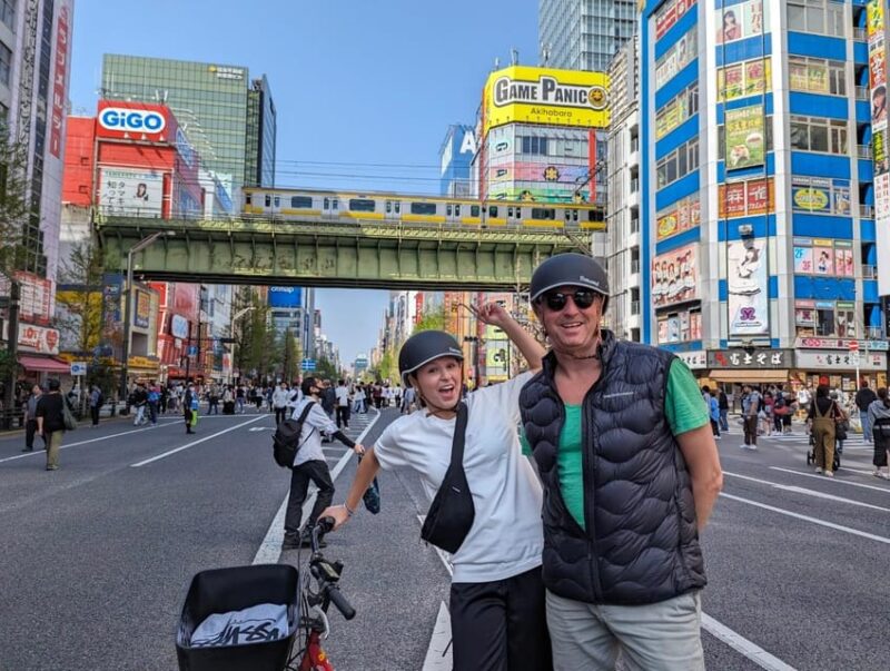 3 Hours E Bike Tour Around Chiyoda Tokyo Prefecture - Key Points
