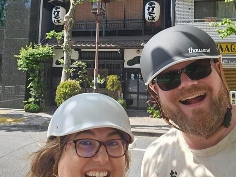 3 Hours E Bike Tour Around Chiyoda Tokyo Prefecture - Essential Considerations and Preparation