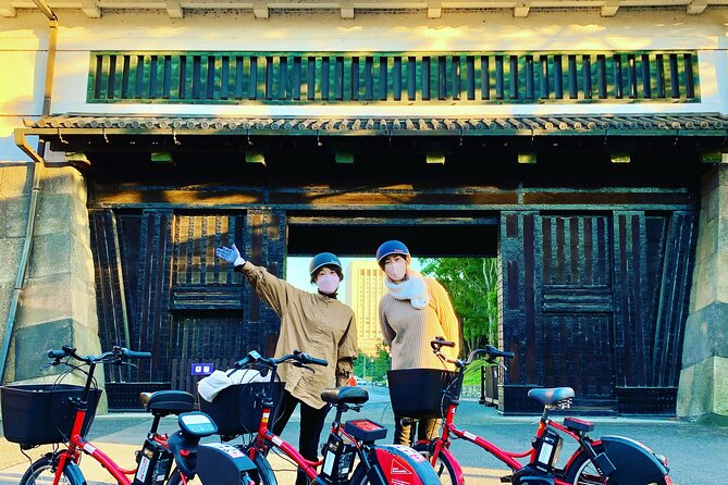 3 Hours E Bike Tour Around Chiyoda Tokyo Prefecture - Meeting and End Points