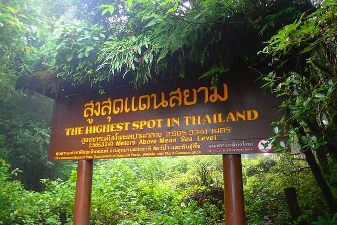 3-in-1: Doi Inthanon Tour, Elephant Sanctuary, and Trekking Trail - FAQs