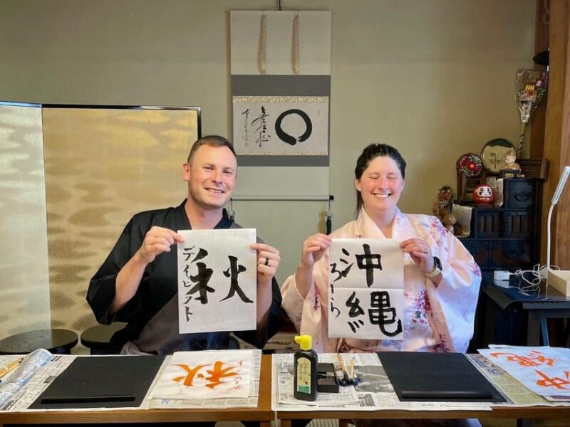 3 Japanese Cultures Experience in 1 Day With Simple Kimono - Booking Information