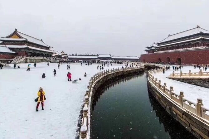 3-Night Best of Beijing Private Tour - Final Thoughts