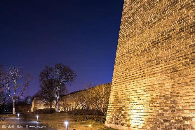 4-5 Hours Private Beijing City Layover Night Tour - Practicality and Value