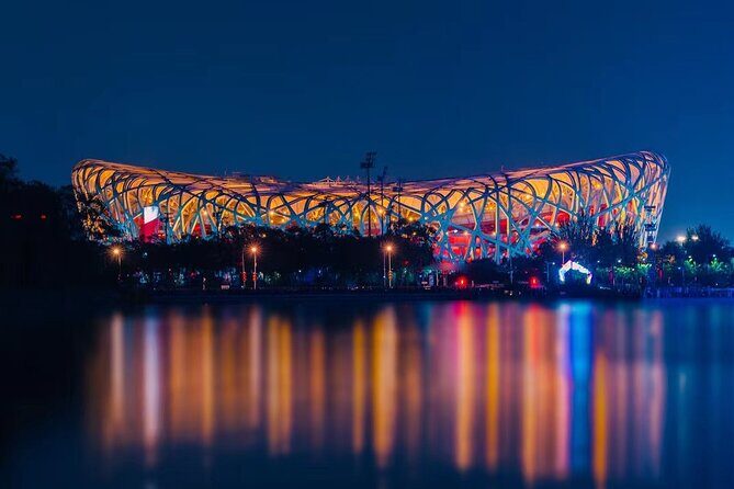 4-5 Hours Private Beijing City Layover Night Tour - The Sum Up