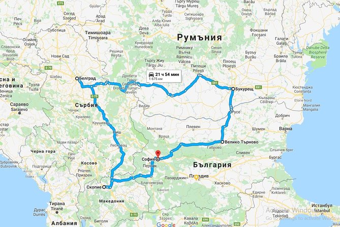 4 Balkan Capitals in 9 Days: Bulgaria, Romania, Serbia and North Macedonia - Introduction