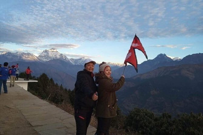 4 Days Annapurna Poonhill Trekking from Pokhara, Nepal - Introduction