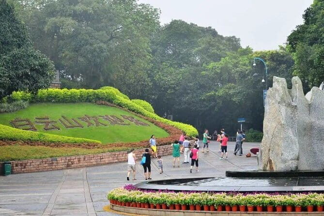 4-Hour Baiyun Mountain Yuntai Garden Private Guangzhou City Tour - Final Thoughts