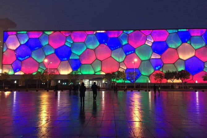 4-Hour Beijing Night Self-guide Tour With English Speaking Driver Service - A Practical Look at the 4-Hour Beijing Night Self-Guided Tour