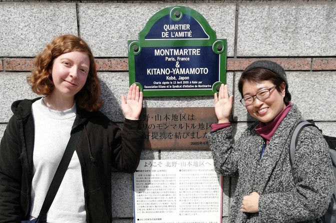 4-Hour Multicultural Kobe Walking Tour With Genuine Kobe Beef - Live Chef Performance and Kobe Beef Lunch
