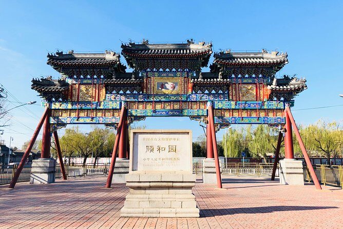 4-Hour Private Beijing Summer Palace Tour with Dim Sum - Practical Tips for Travelers