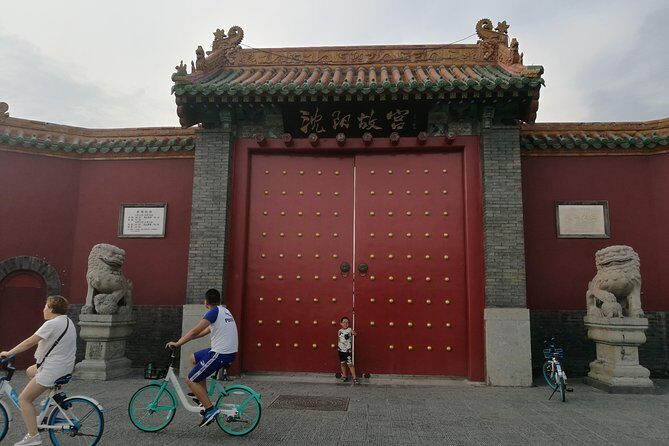 4-Hour Private Shenyang Imperial Palace Tour - Exploring Shenyang’s Imperial Heritage: A 4-Hour Private Tour Review